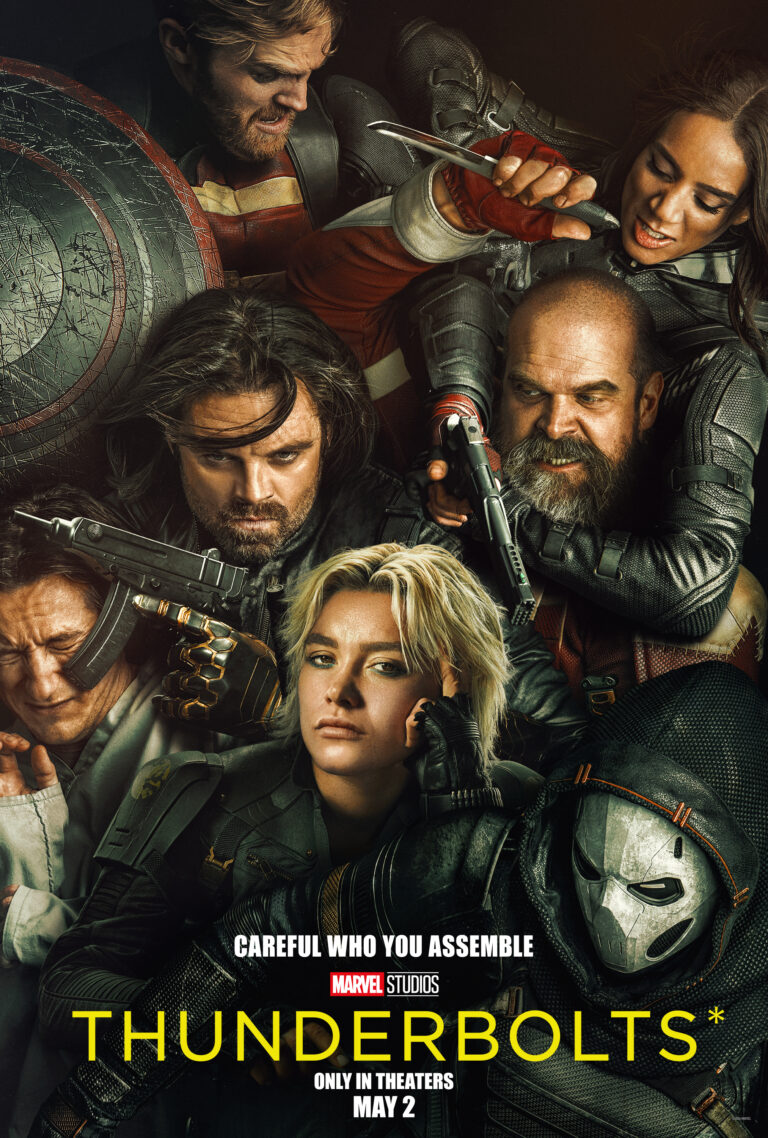 Marvel Studios Finalizes Its 2025 Theatrical Release Slate - Murphy's ...